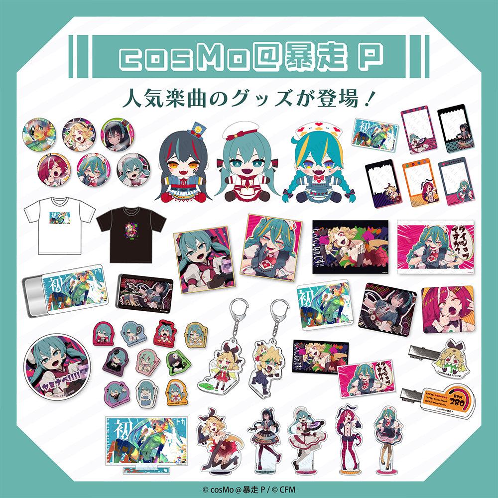 Creco – クレコ (Creators' Collection)
